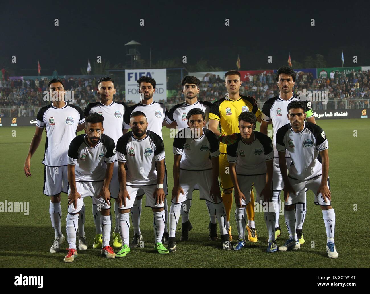 Rahmatullah alizadah football hi-res stock photography and images - Alamy