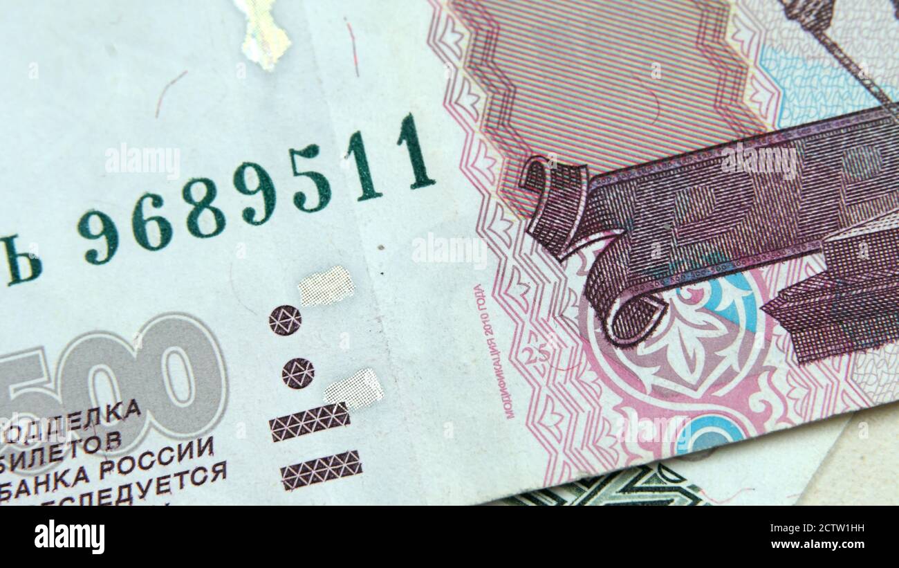 500 russian rubles money hi-res stock photography and images - Alamy