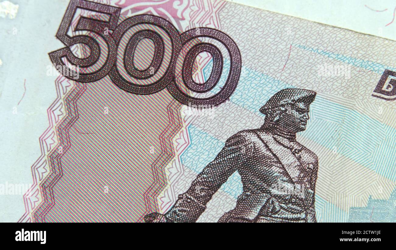 500 russian rubles bills hi-res stock photography and images - Alamy