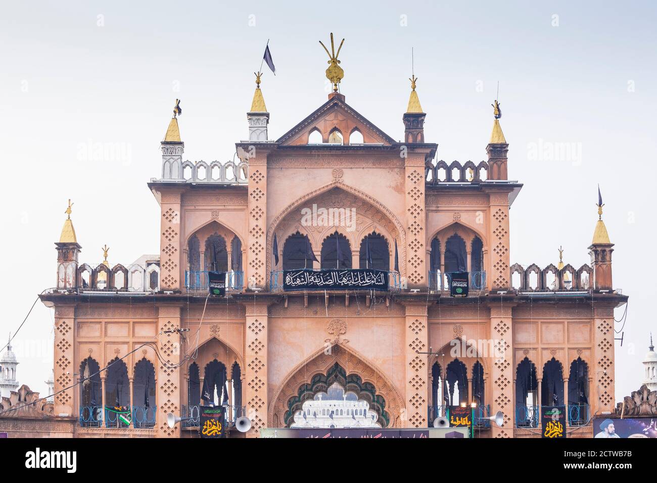 India, Uttar Pradesh, Lucknow, Entrance gate to Chota Imambara Stock ...