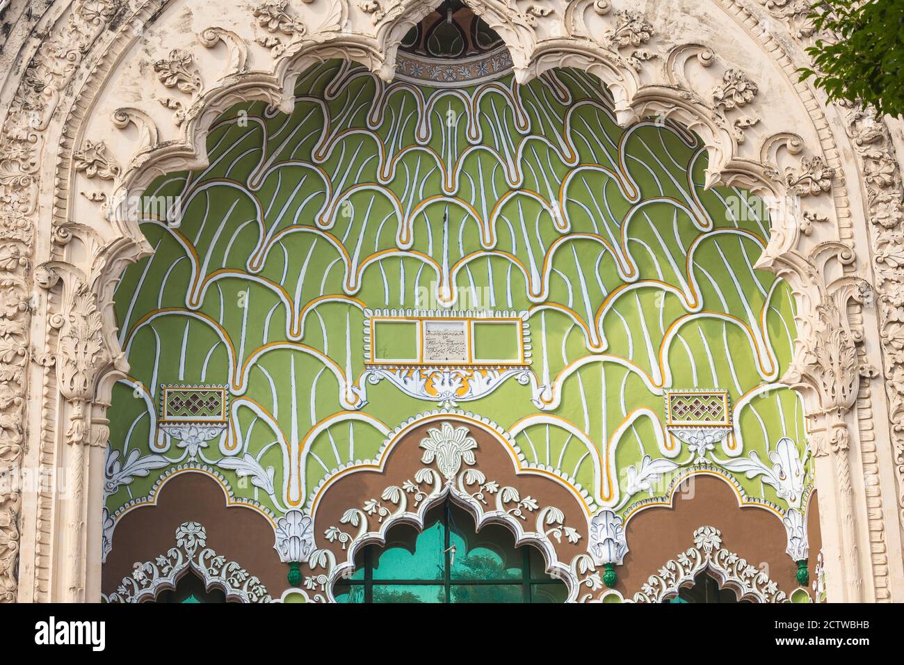 Lucknow jama masjid hi-res stock photography and images - Alamy