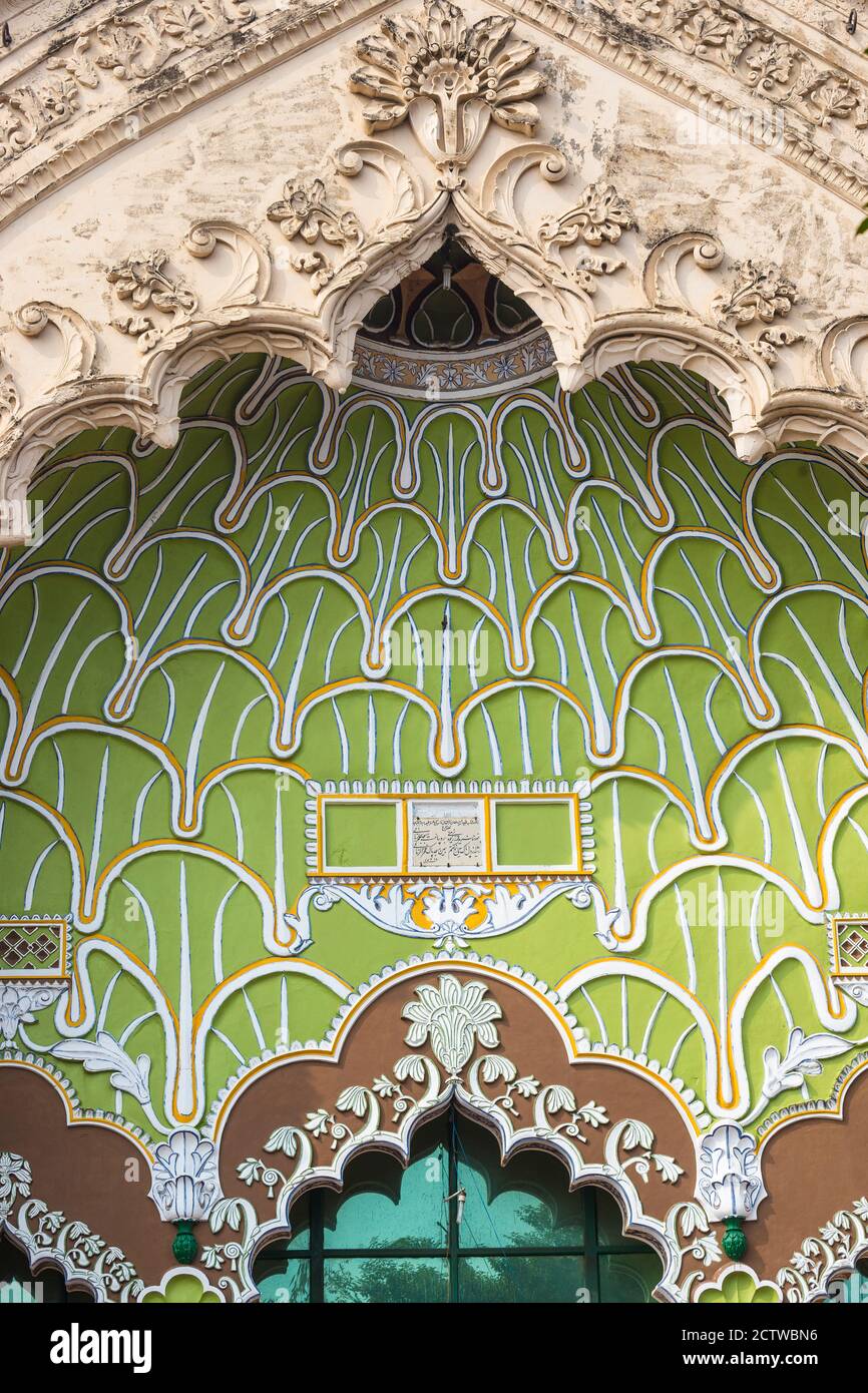 Lucknow jama masjid hi-res stock photography and images - Alamy