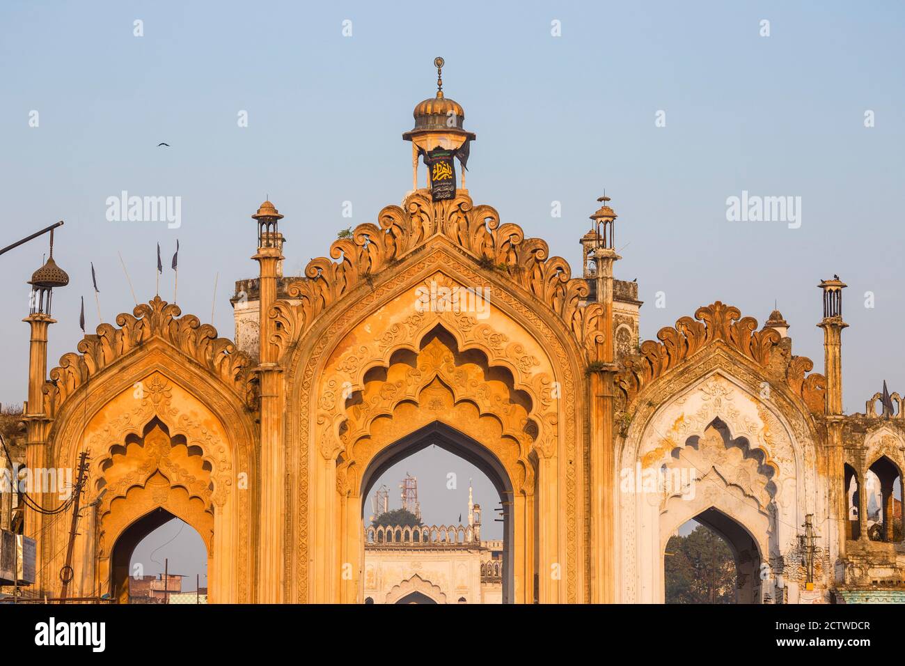 Old lucknow hi-res stock photography and images - Alamy