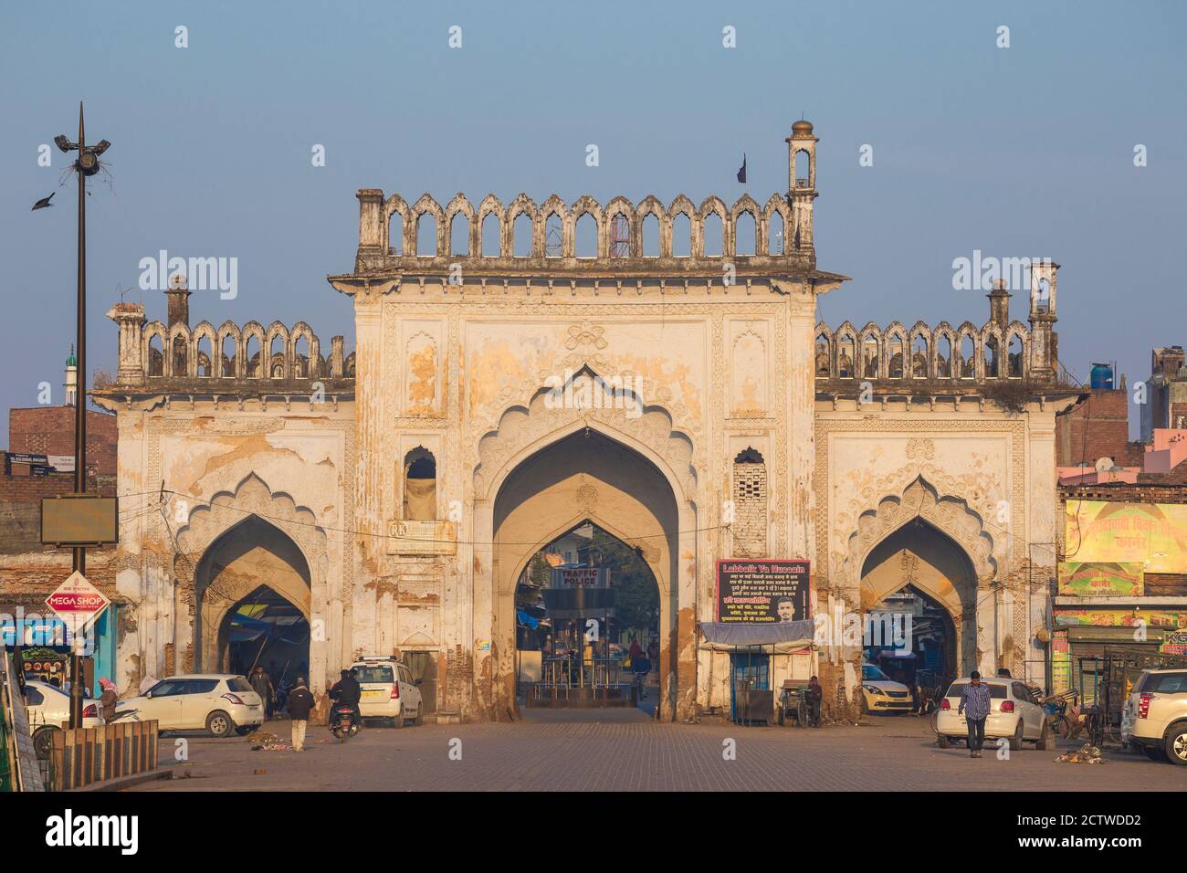 Lucknow city people hi-res stock photography and images - Alamy