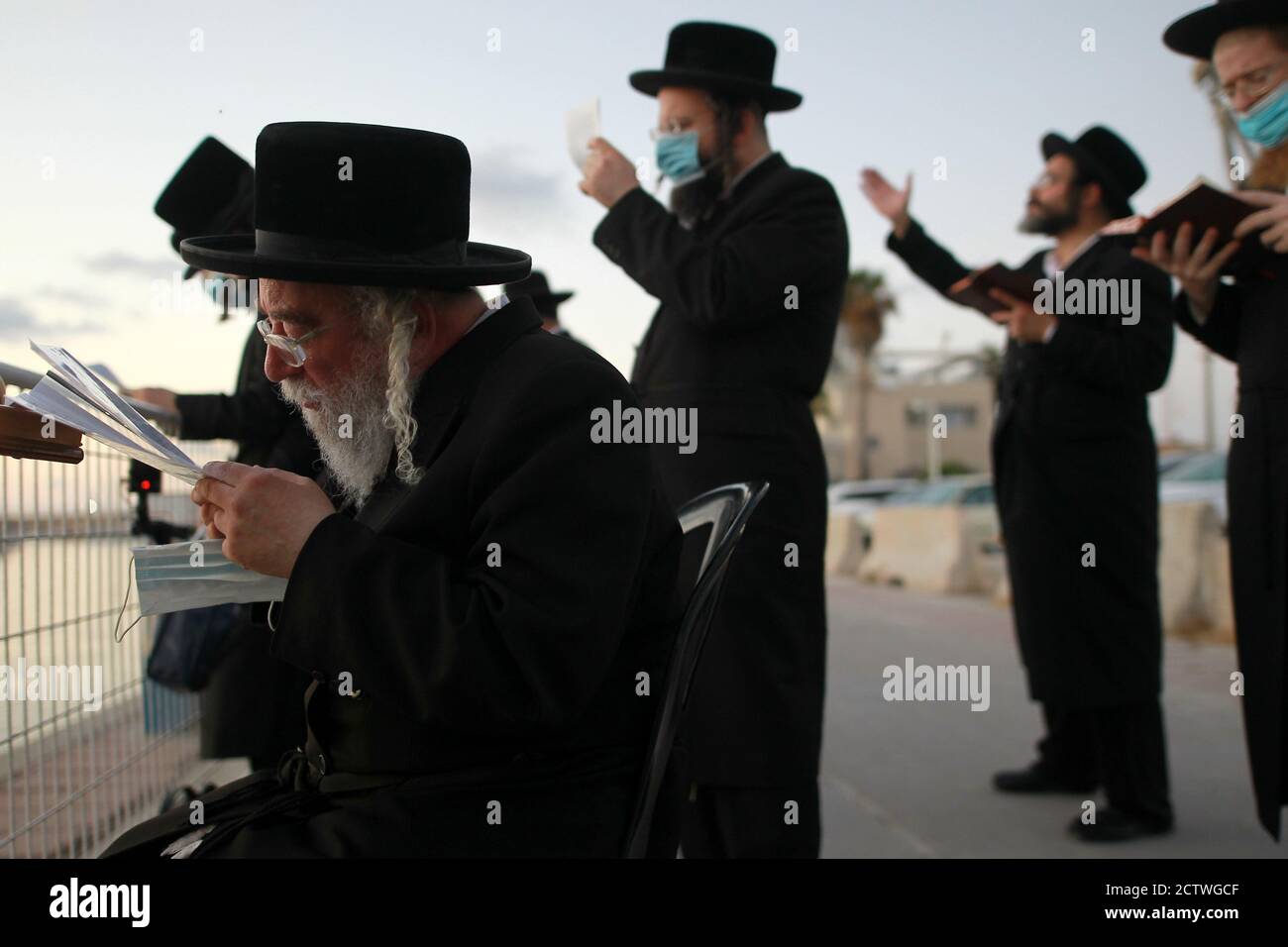 Day of atonement hi-res stock photography and images - Alamy