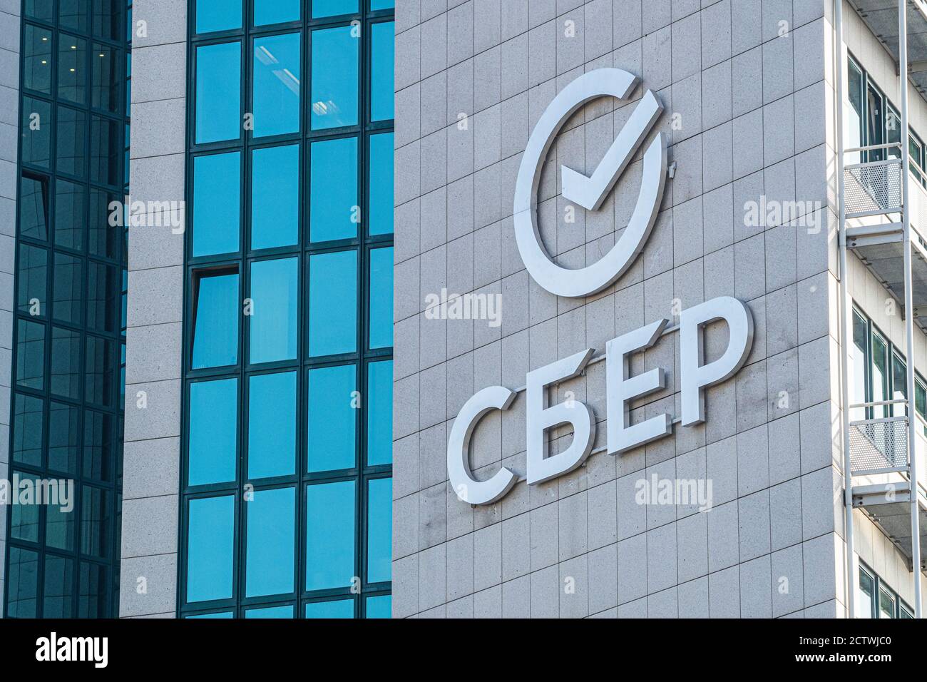 Russia, Moscow. Sberbank presents new brand Sber, estimates costs for ...