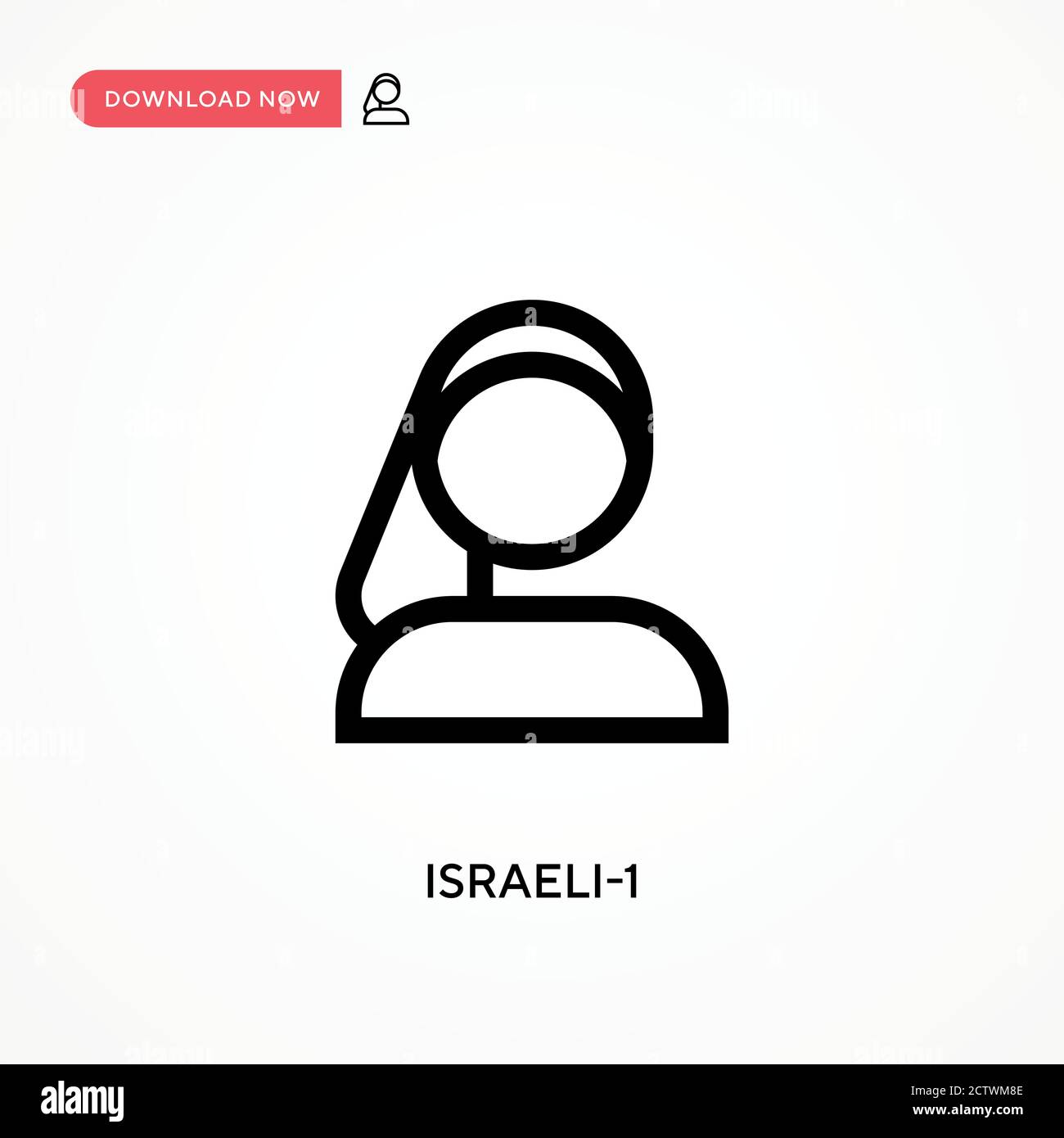 Isra vector vectors hi-res stock photography and images - Alamy