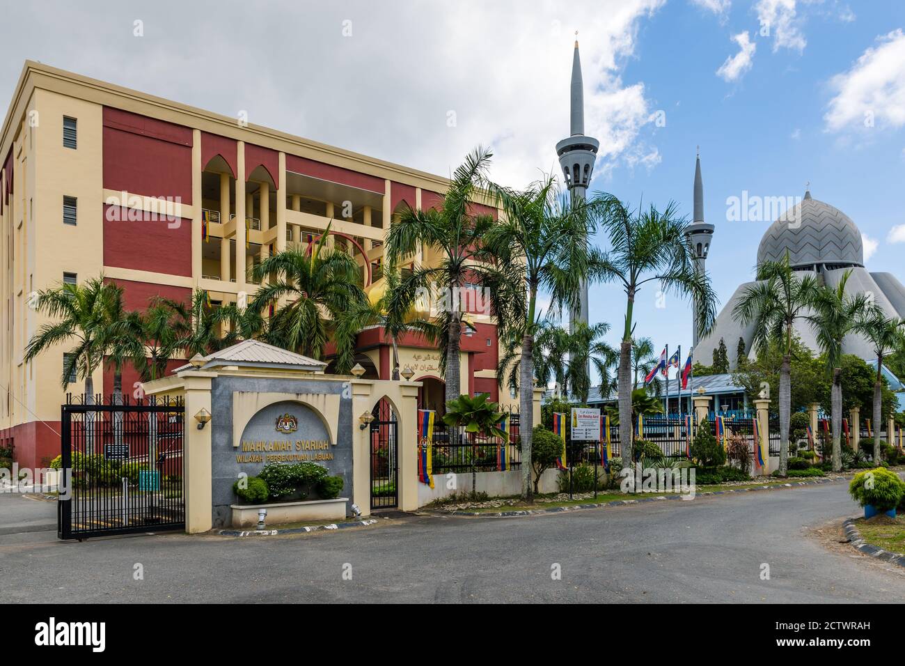Labuan malaysia hi-res stock photography and images - Alamy