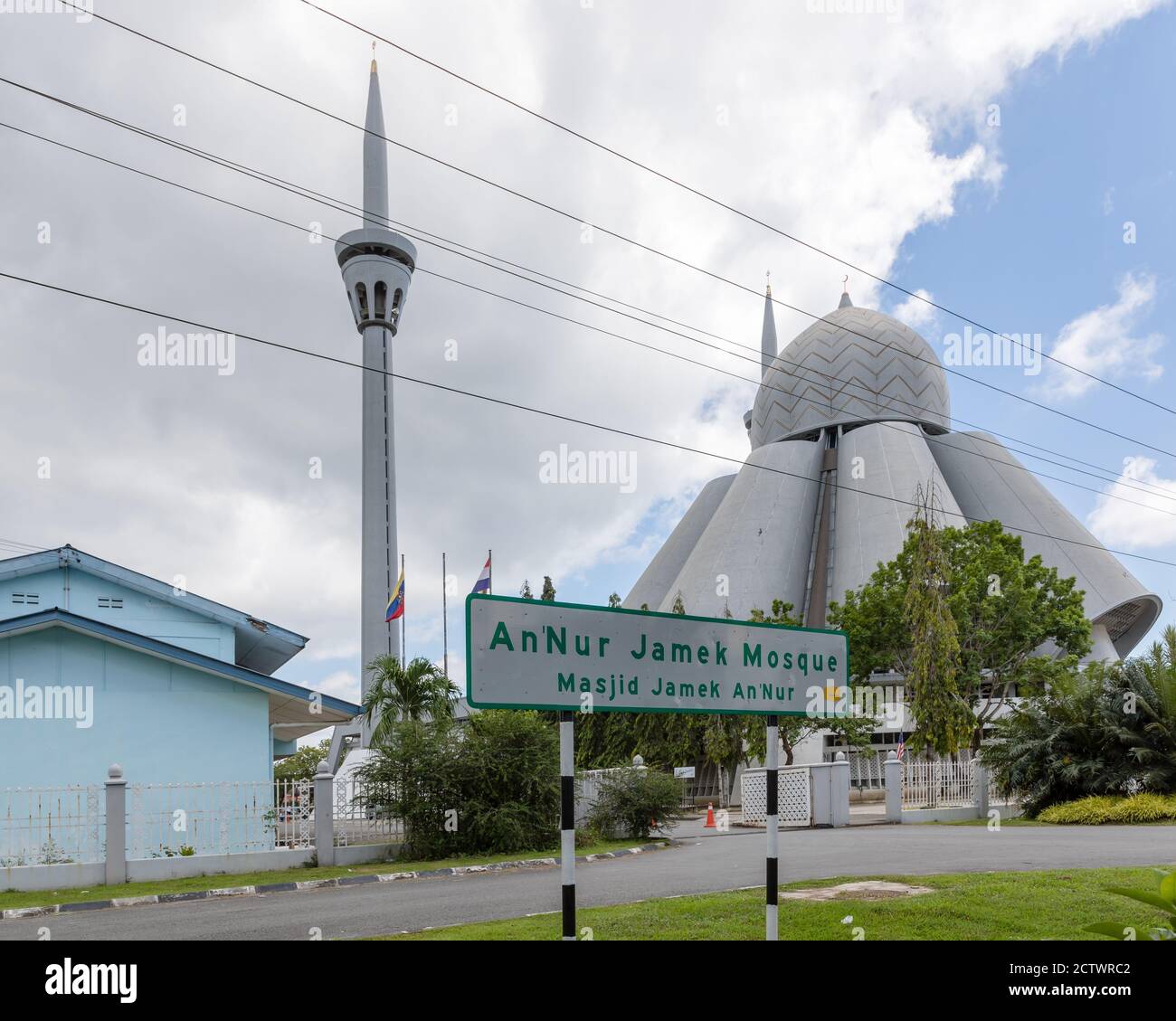 Labuan mosque malaysia hi-res stock photography and images - Alamy