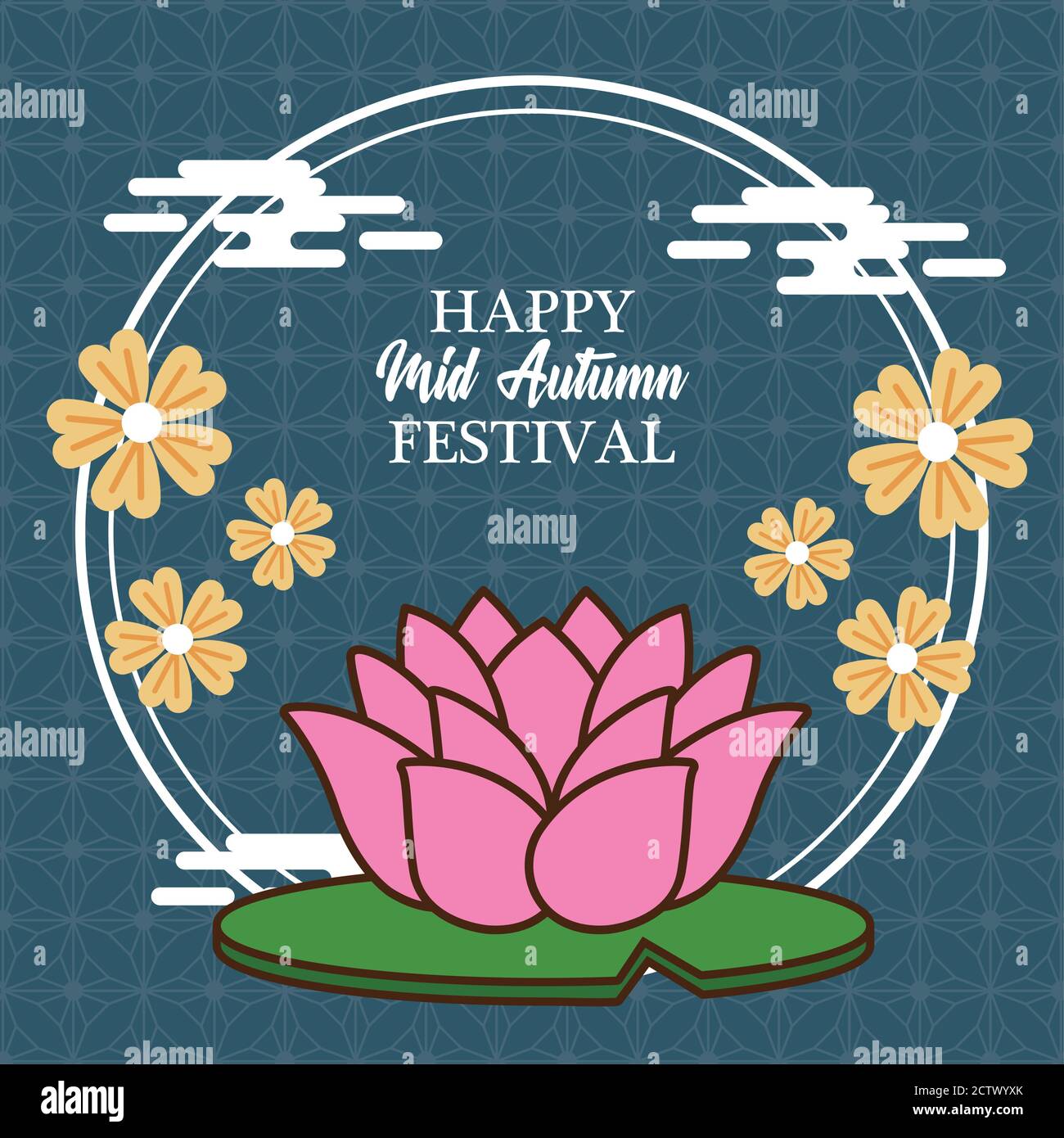 mid autumn celebration card with lotus flower in circular frame vector ...
