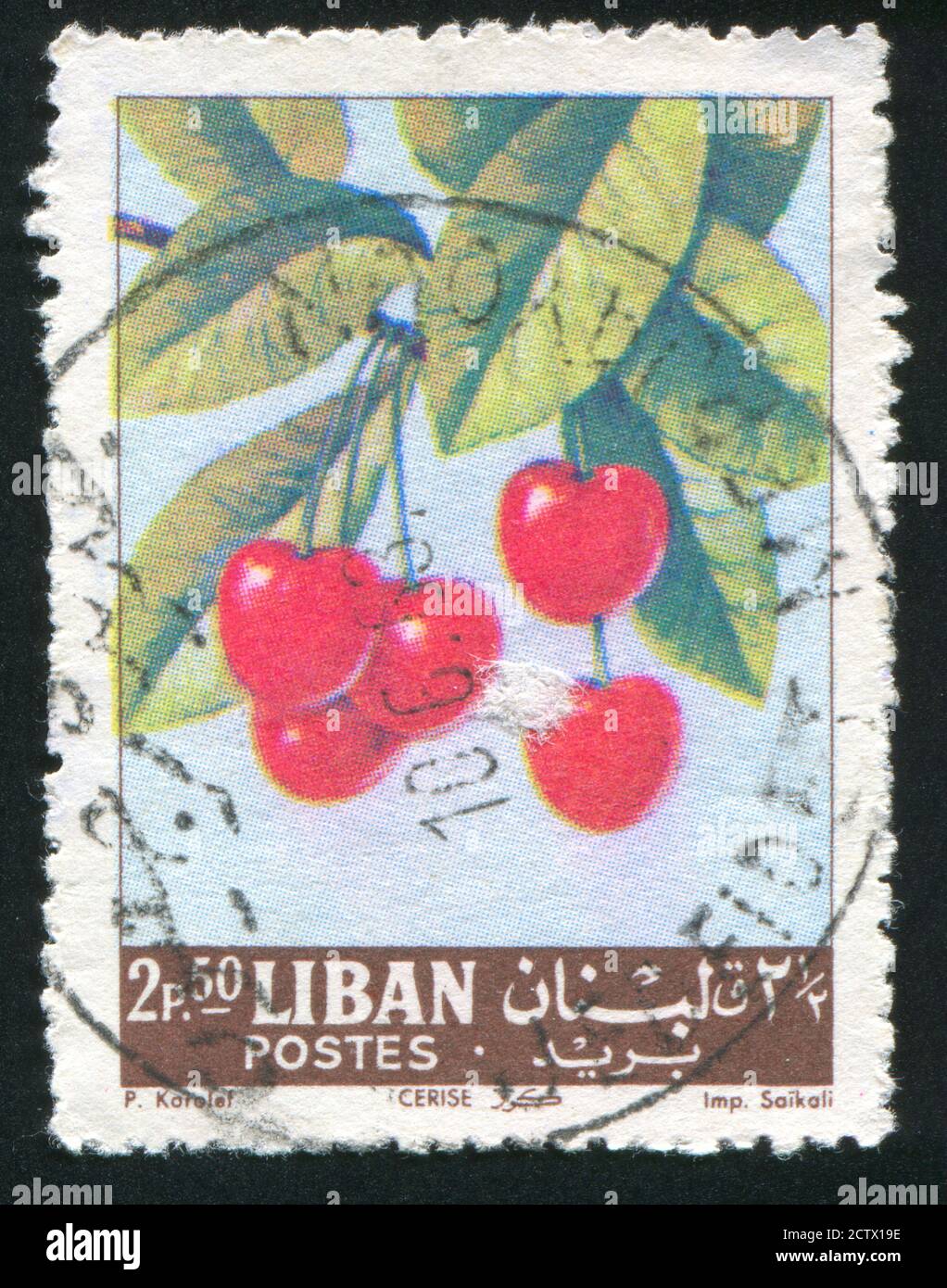 LEBANON CIRCA 1962: stamp printed by Lebanon, shows Cherries, circa ...