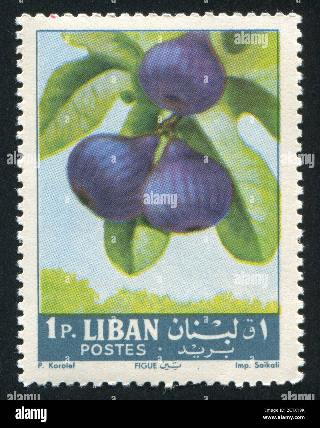 LEBANON CIRCA 1962: stamp printed by Lebanon, shows Figs, circa 1962 ...