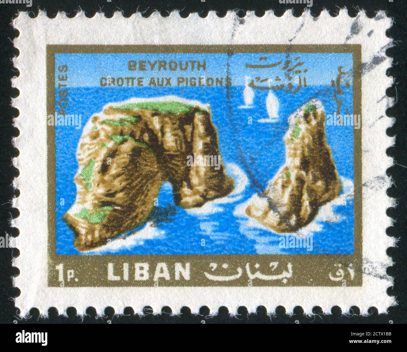 LEBANON CIRCA 1966: stamp printed by Lebanon, shows Pigeon Rocks, circa ...