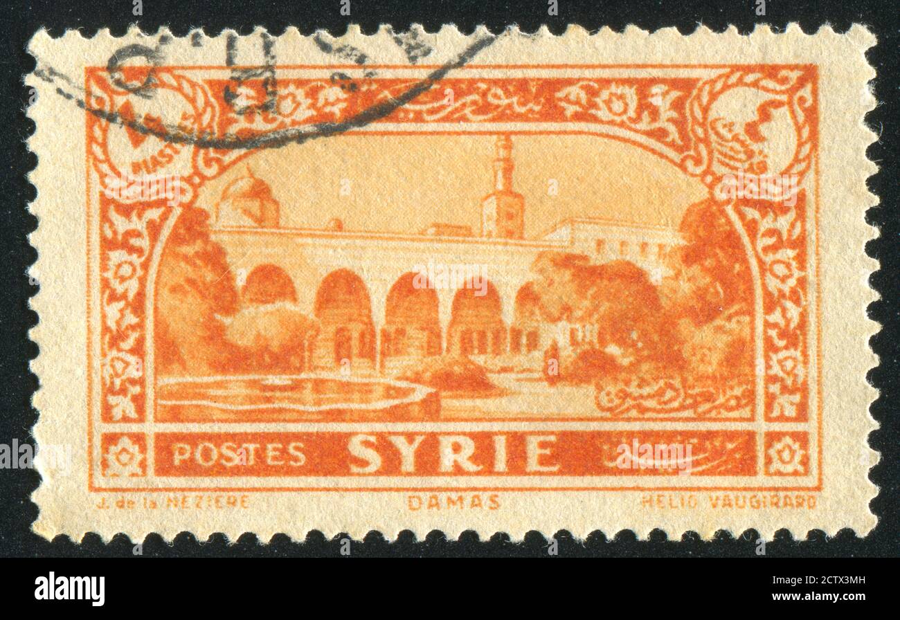 SYRIA - CIRCA 1930: stamp printed by Syria, shows Square at Damascus ...