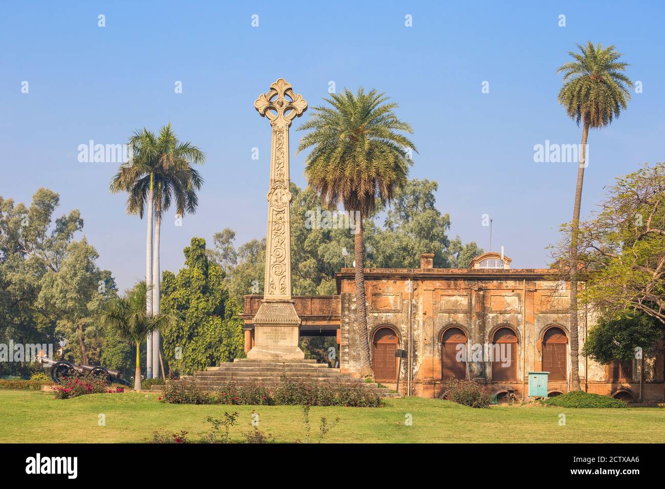 India, Uttar Pradesh, Lucknow, British Residency Stock Photo - Alamy