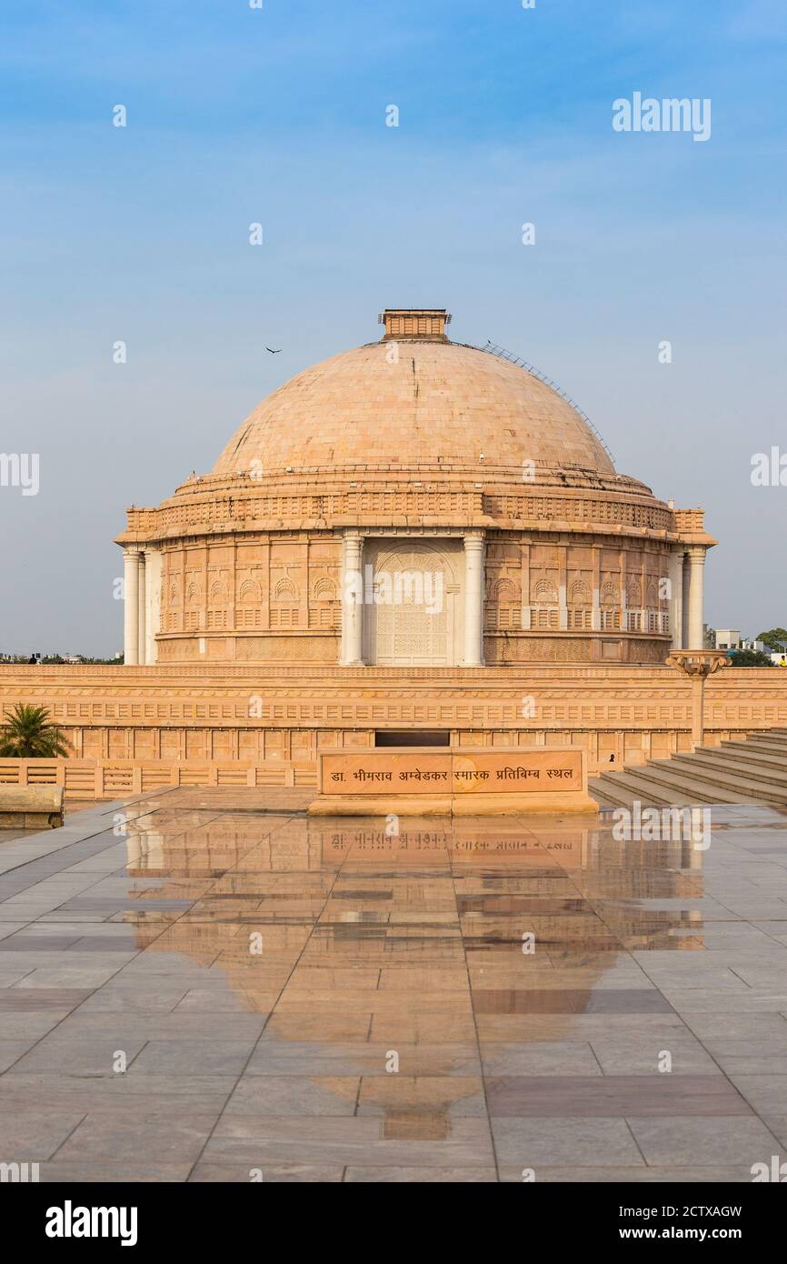 Ambedkar park lucknow hi-res stock photography and images - Alamy