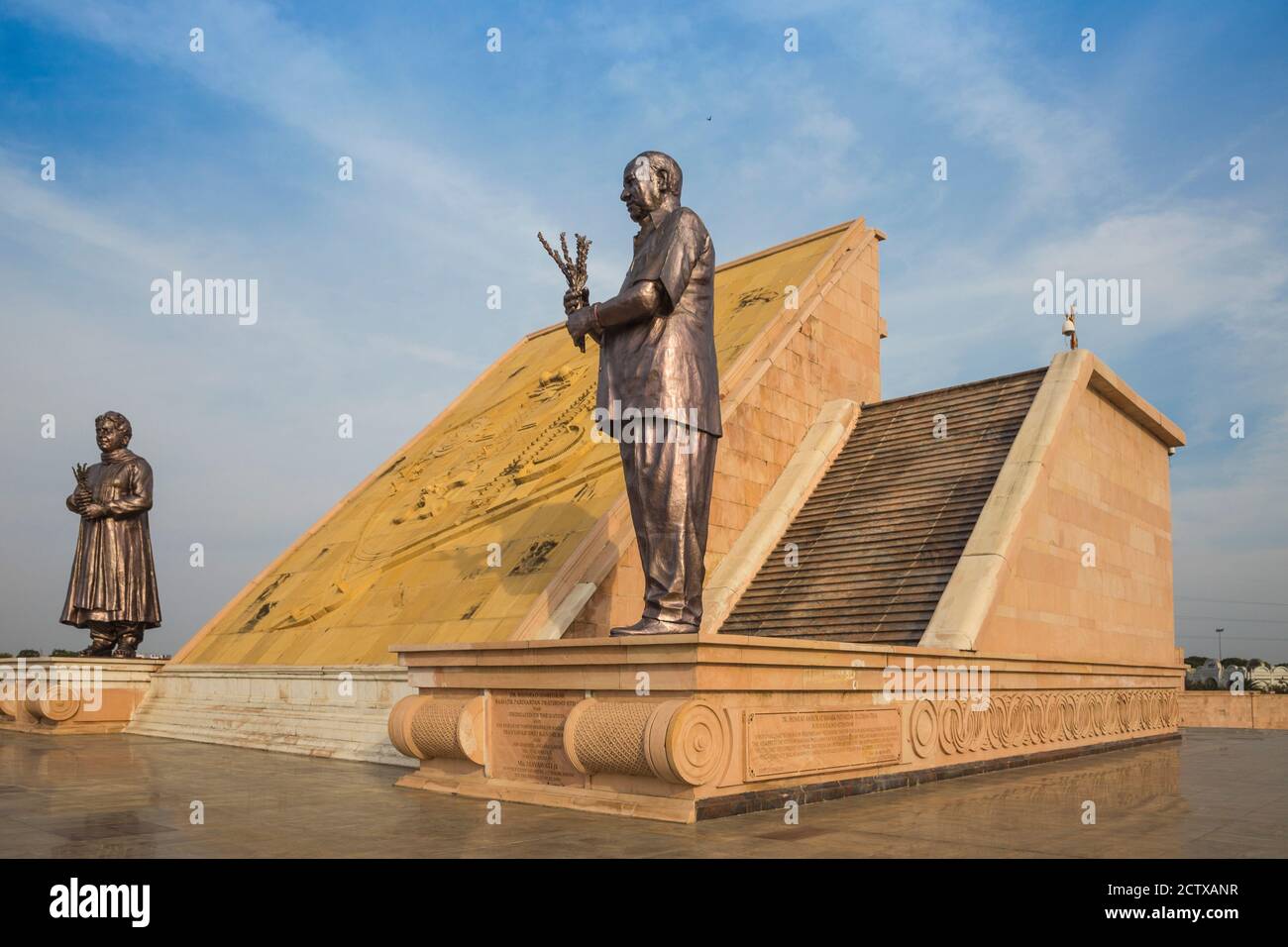 India, Uttar Pradesh, Lucknow, Dr. Ambedkar Park Stock Photo - Alamy
