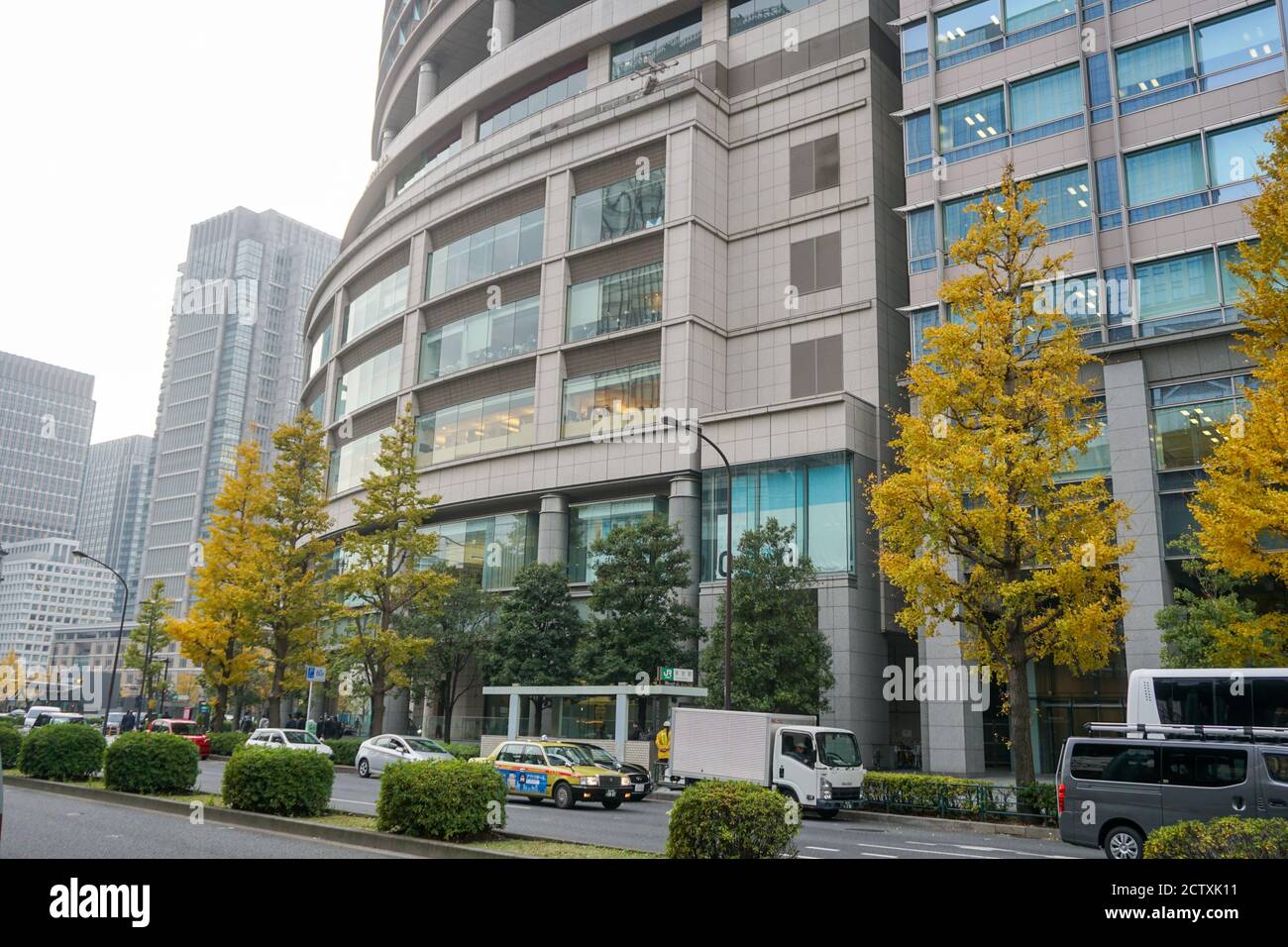 Autumn in Tokyo city, Japan. Office buildings, skyscrapers Stock Photo ...