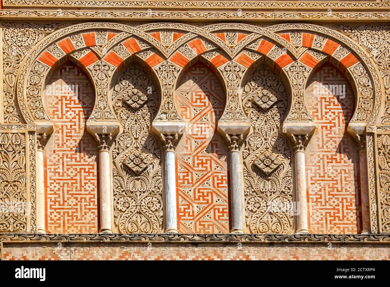 Al hakam ii door hi-res stock photography and images - Alamy Al hakam ii door hi-res stock photography and images - Alamy