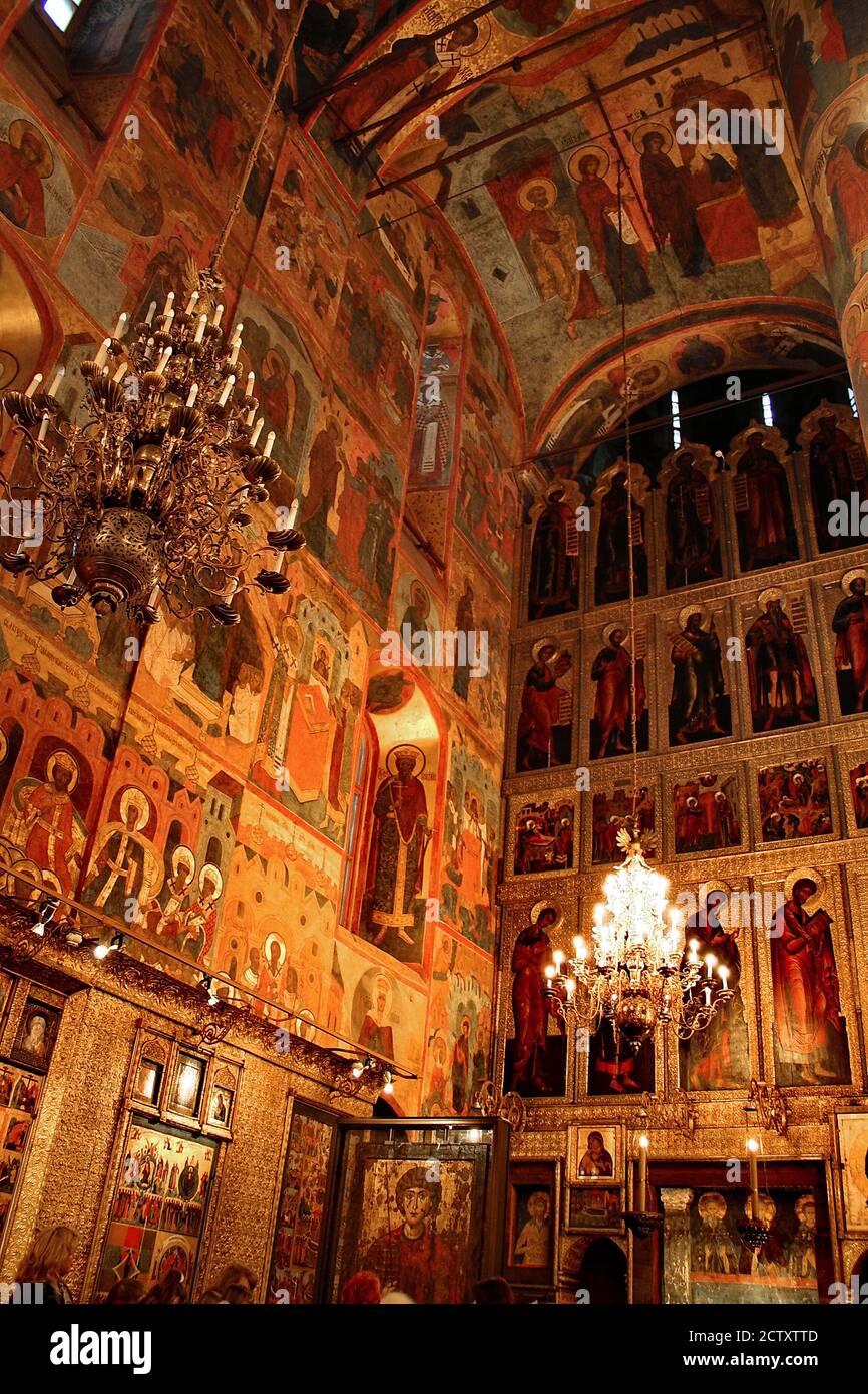 Moscow Kremlin Interior High Resolution Stock Photography and Images ...