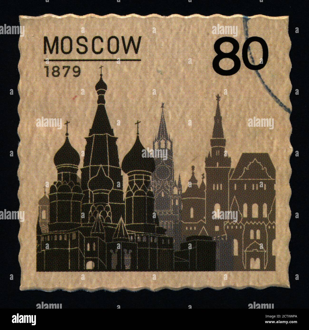 MOSCOW postage stamps old architecture states large format xxl Stock ...