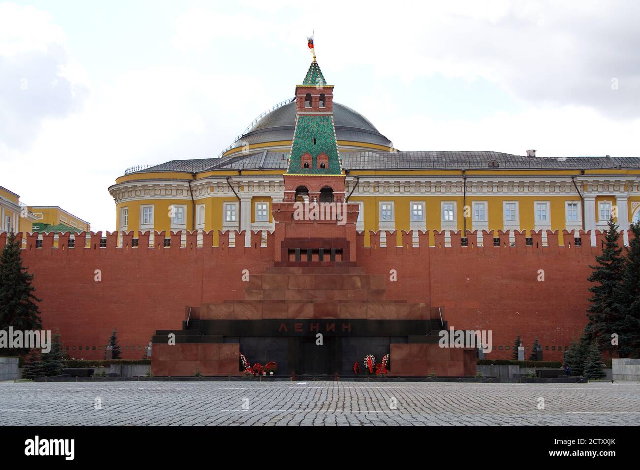 Lenin Mausoleum, Red Square, Moscow, Russia Stock Photo - Alamy