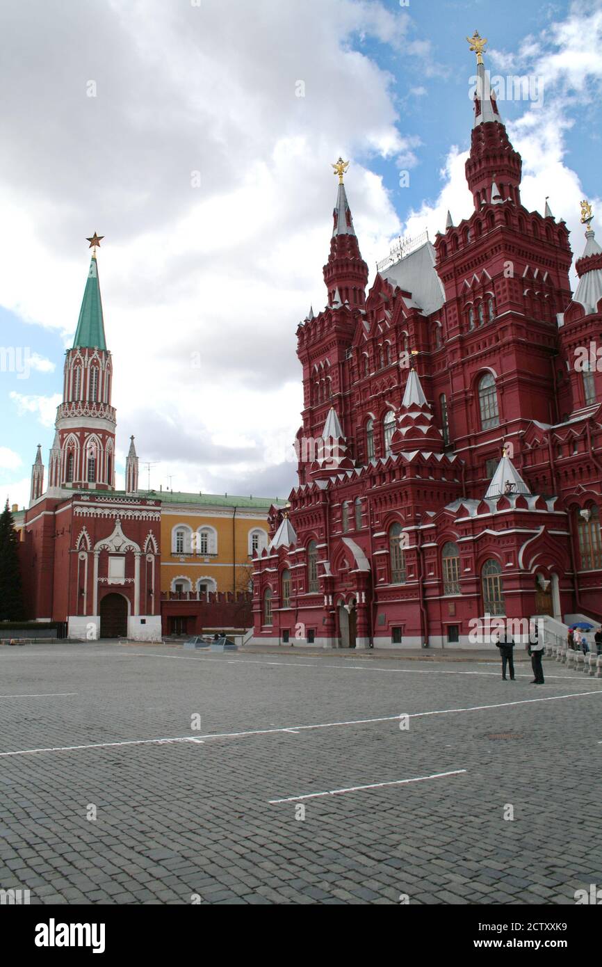 State Historical Museum, Red Square, Moscow, Russia Stock Photo - Alamy