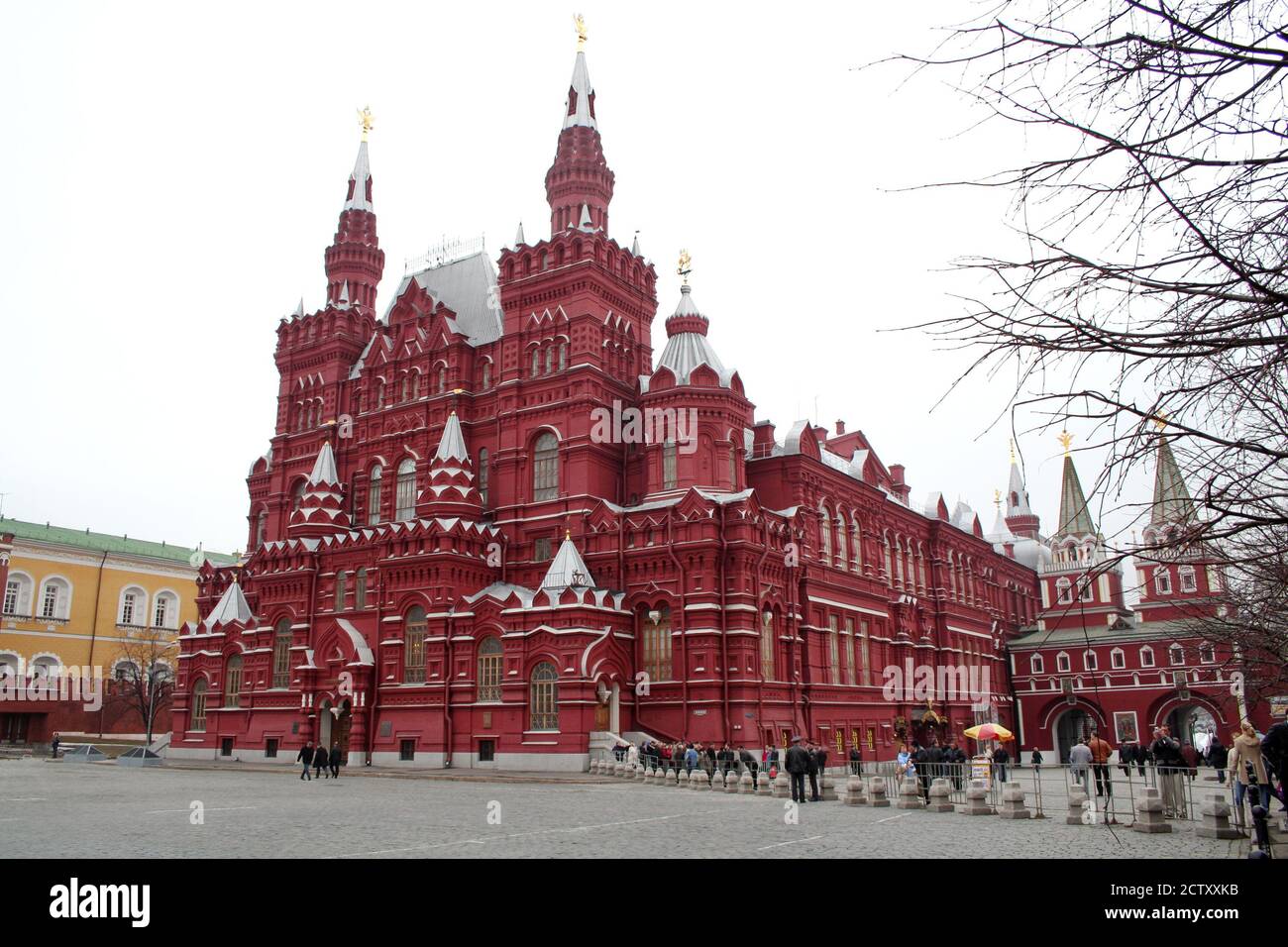 State Historical Museum, Red Square, Moscow, Russia Stock Photo - Alamy