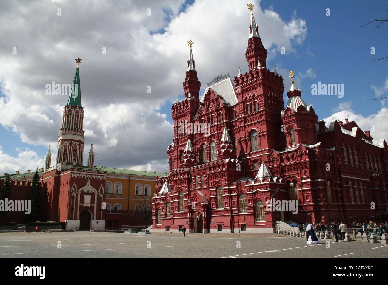 State Historical Museum, Red Square, Moscow, Russia Stock Photo - Alamy