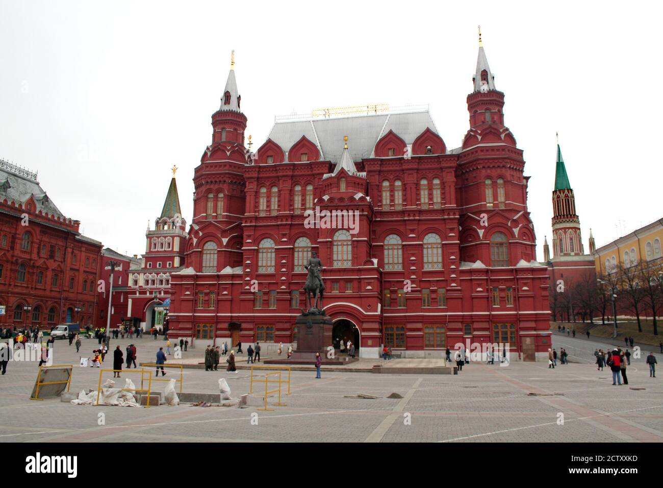 State Historical Museum, Revolution Square, Moscow, Russia Stock Photo ...