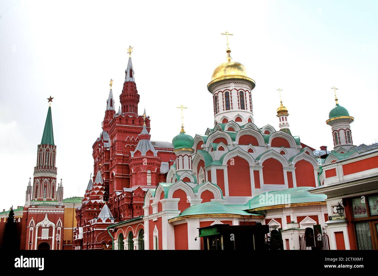 Kazan Cathedral, Kitai-Gorod, Moscow, Russia Stock Photo - Alamy