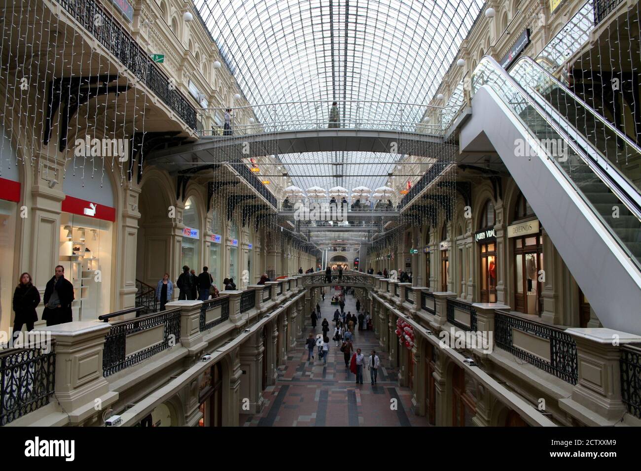 GUM shopping mall, Red Square, Moscow, Russia Stock Photo - Alamy