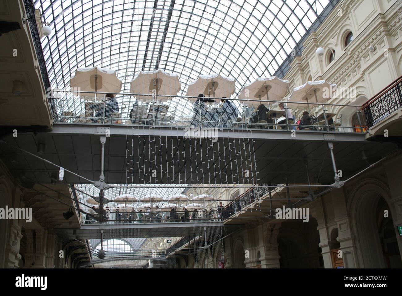 GUM shopping mall, Red Square, Moscow, Russia Stock Photo - Alamy