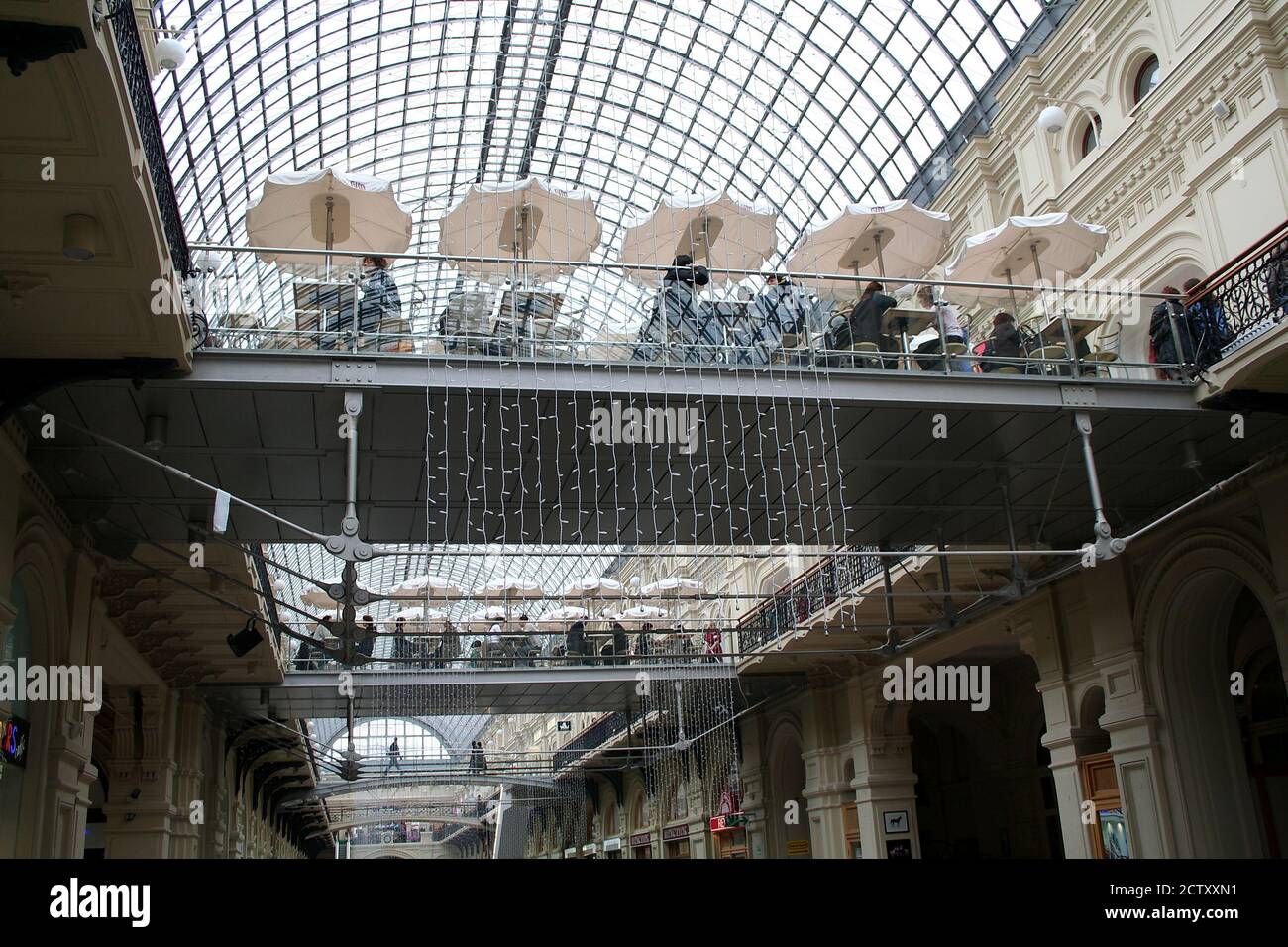 GUM shopping mall, Red Square, Moscow, Russia Stock Photo - Alamy
