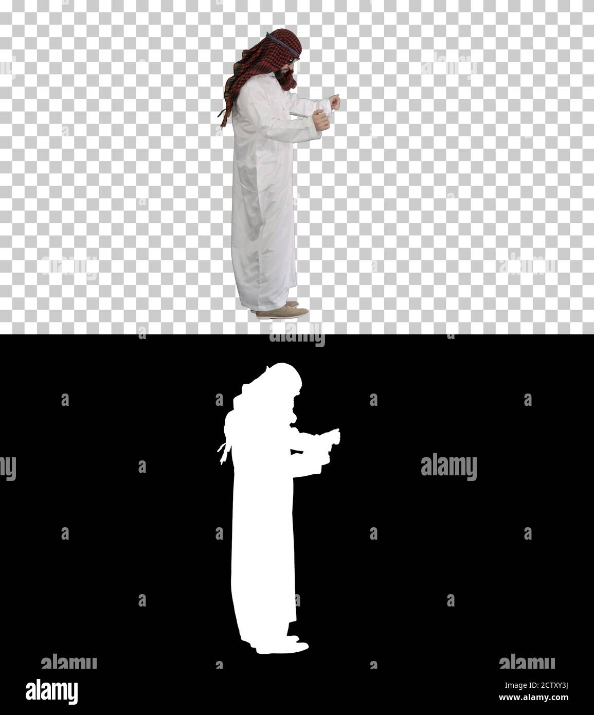 Sheikh in dark sunglasses dancing, Alpha Channel with Silhouette Stock ...