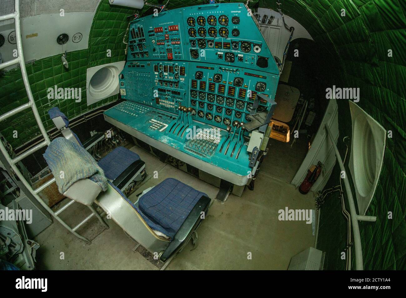 These jaw-dropping aerial and internal shots taken by photo-reporter ...