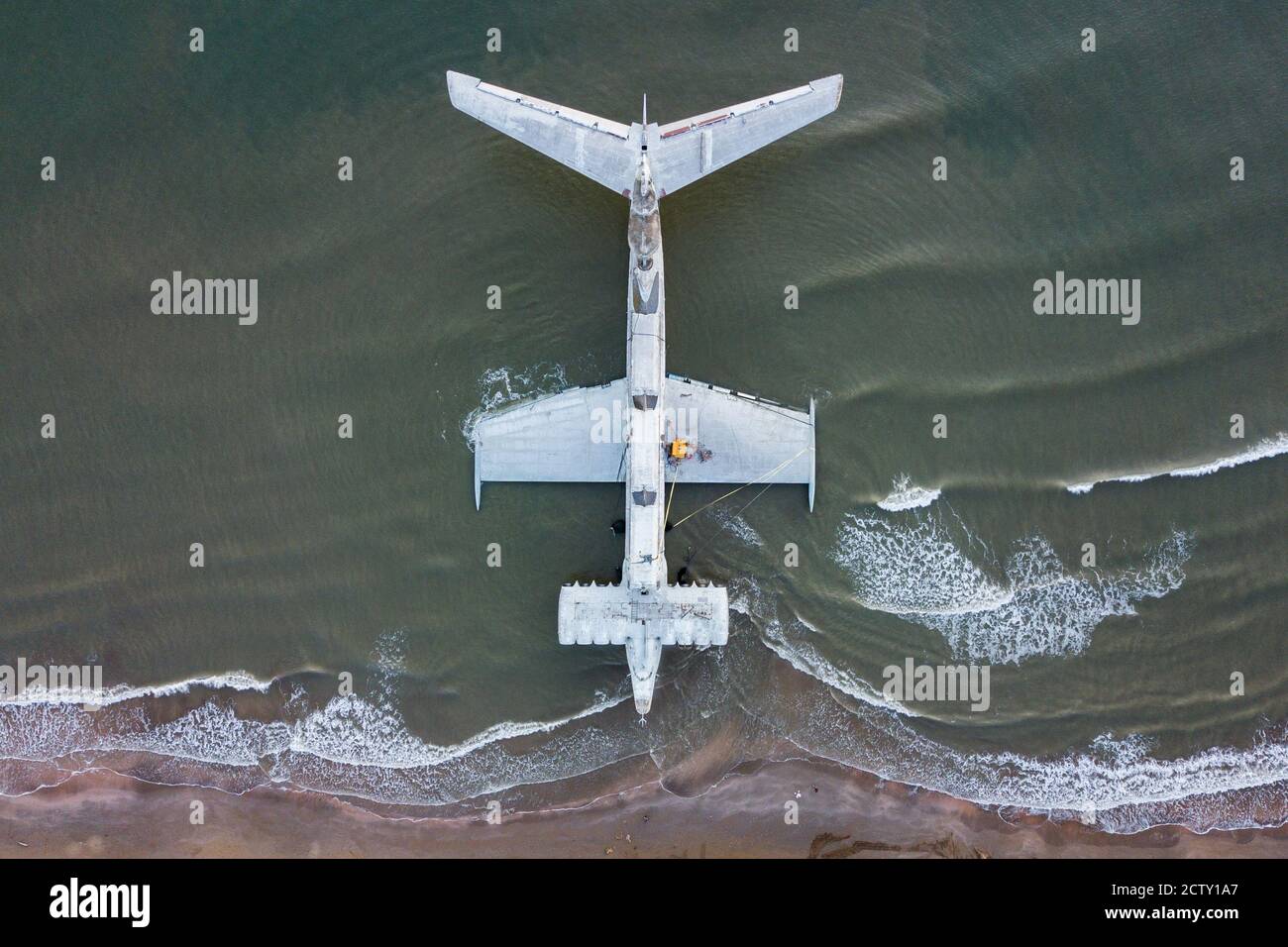 These jaw-dropping aerial and internal shots taken by photo-reporter ...
