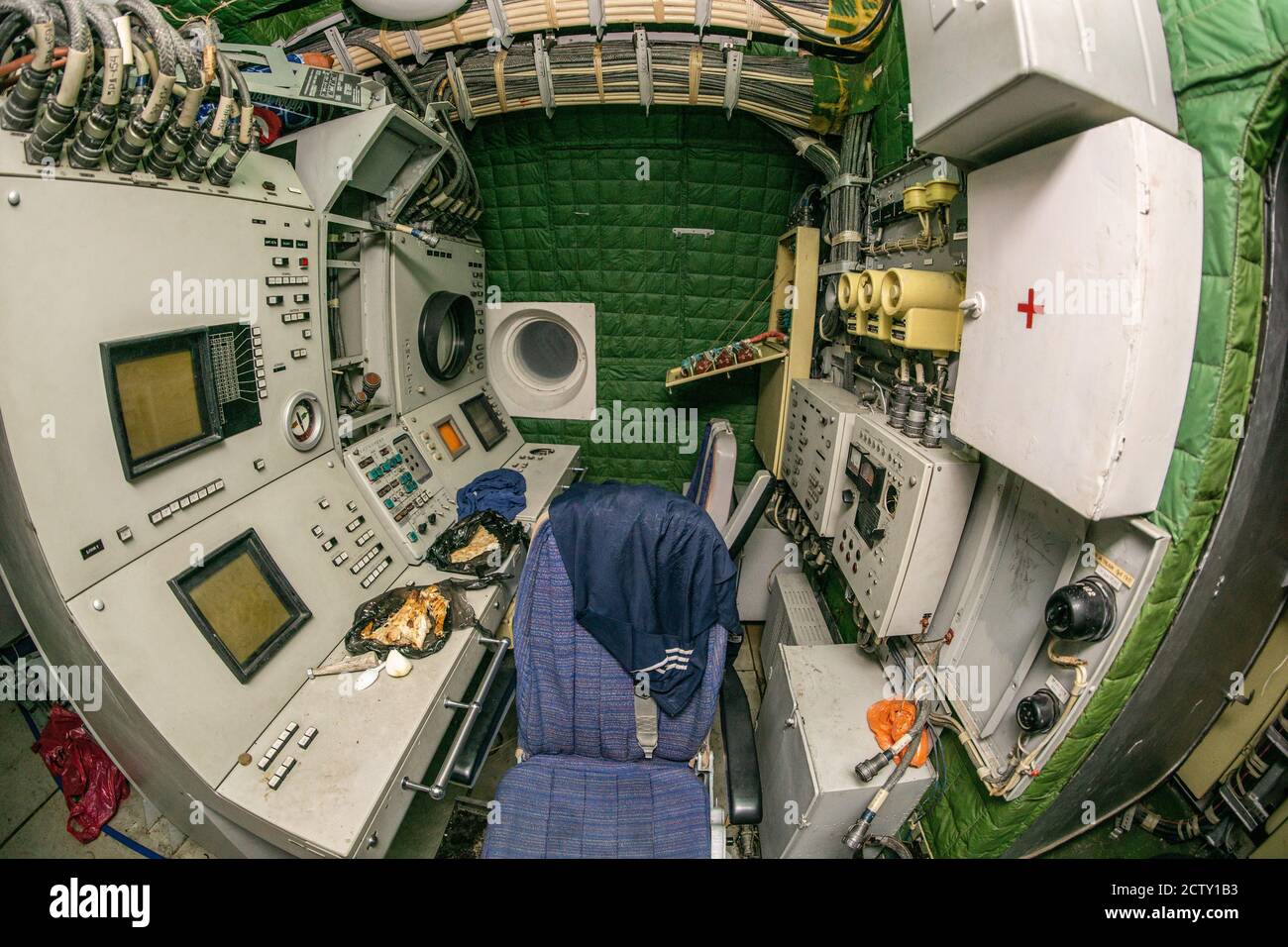 These jaw-dropping aerial and internal shots taken by photo-reporter ...