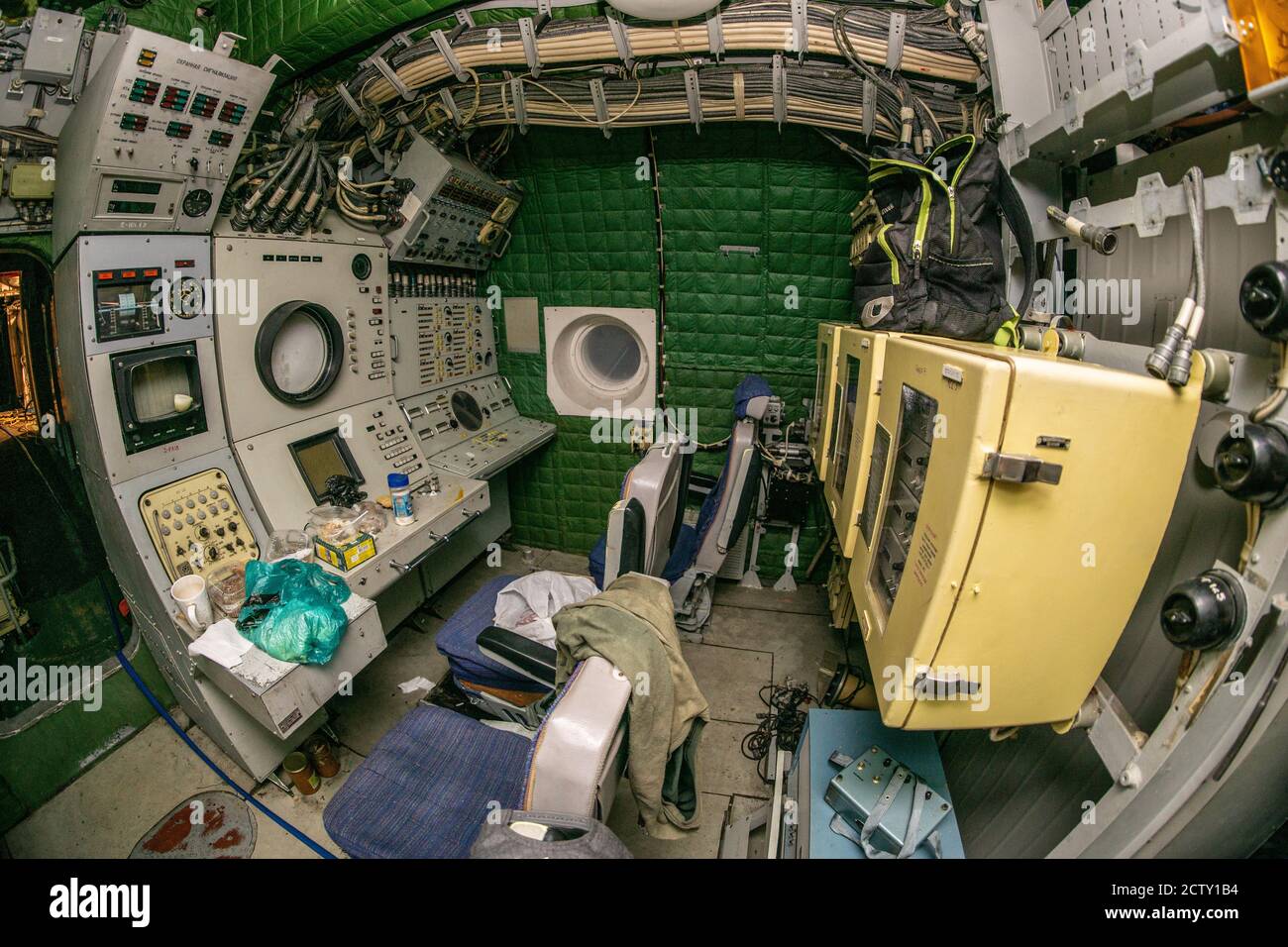 These jaw-dropping aerial and internal shots taken by photo-reporter ...