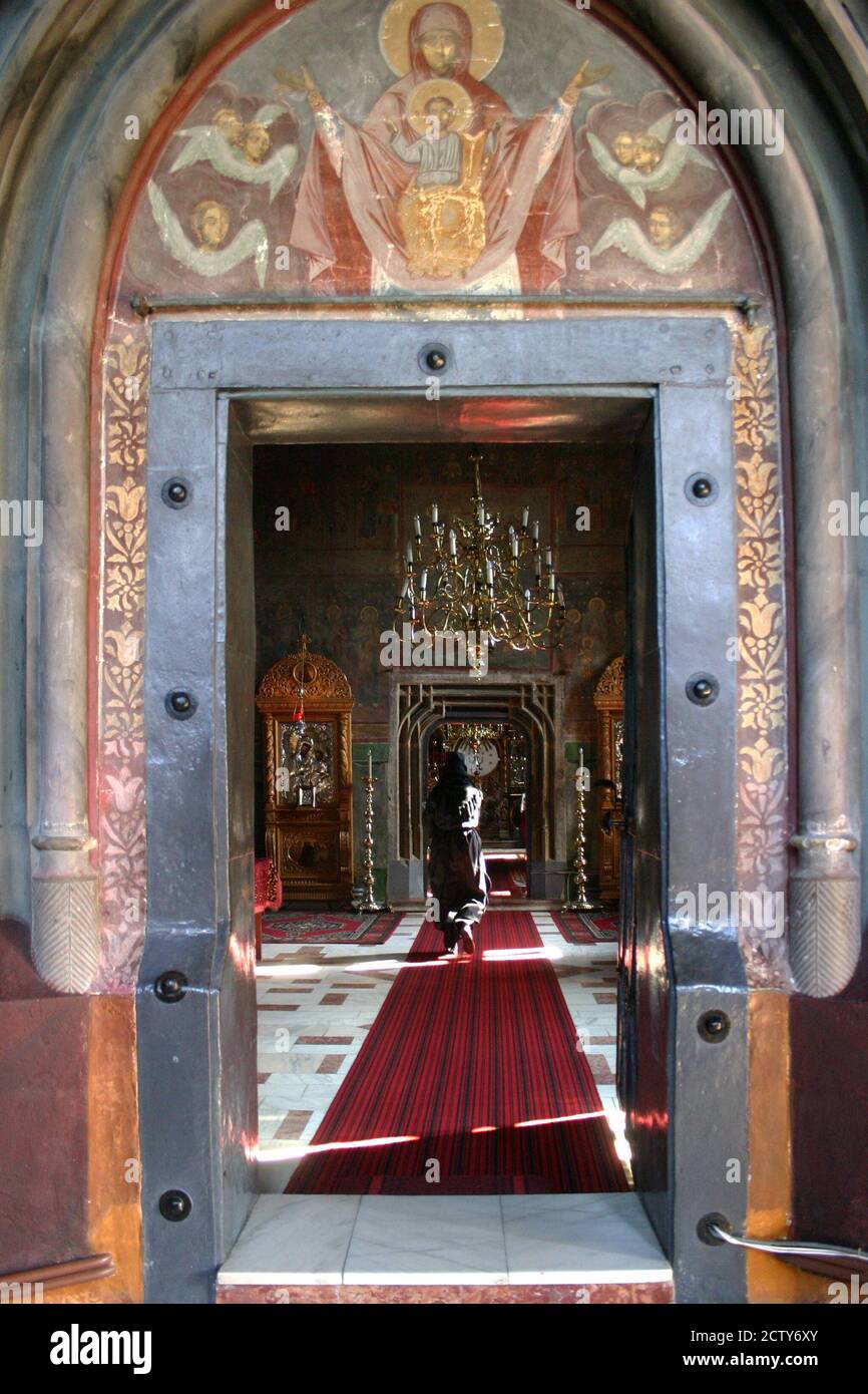 The 16th century Christian Orthodox church at Slatina Monastery in ...
