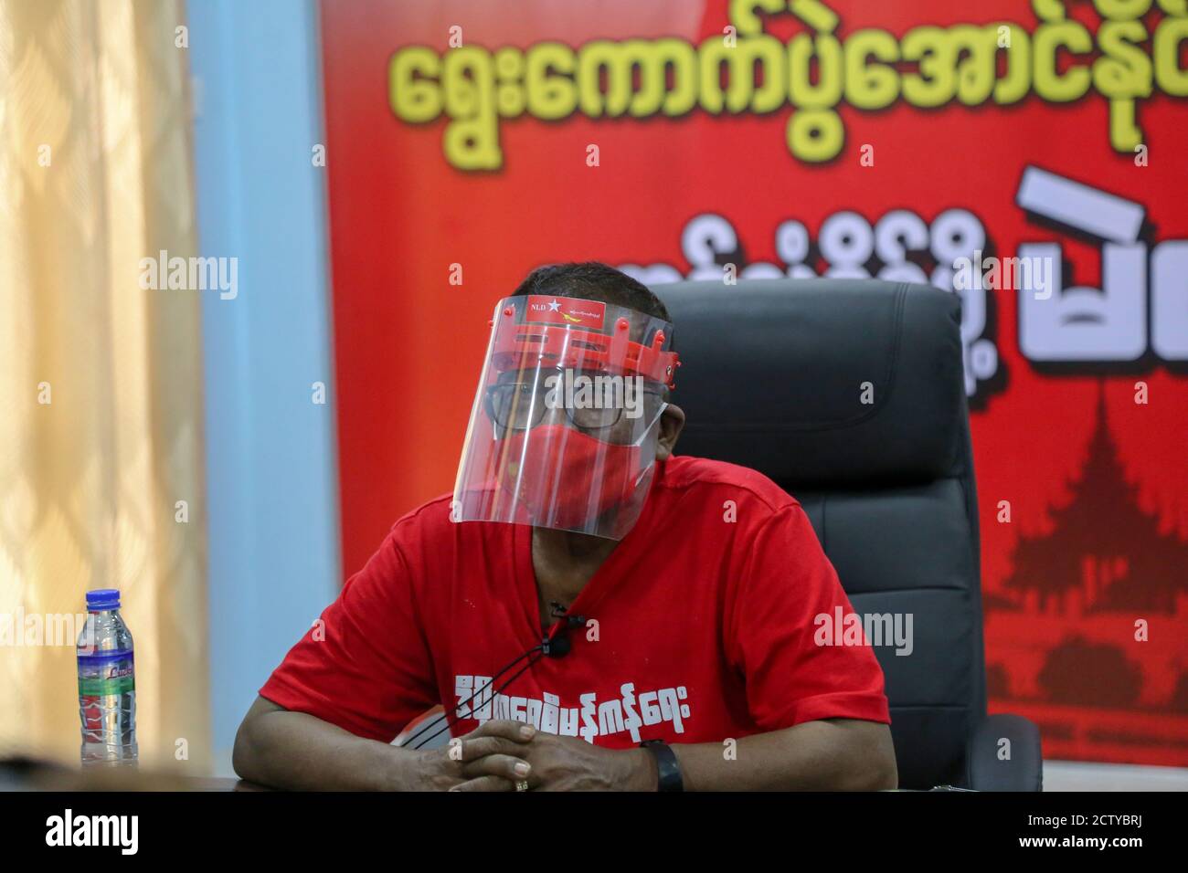 Dr zaw myint maung hi-res stock photography and images - Alamy