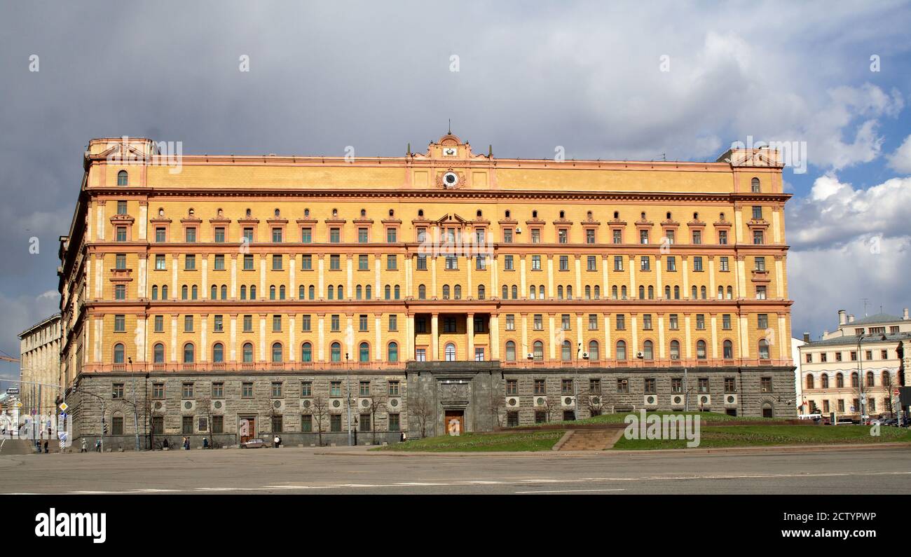 Lubyanka Building, Moscow, Russia Stock Photo - Alamy