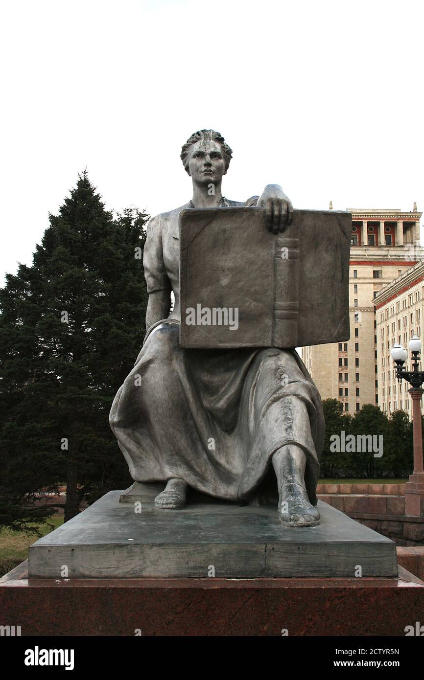 Moscow state university statue hi-res stock photography and images - Alamy