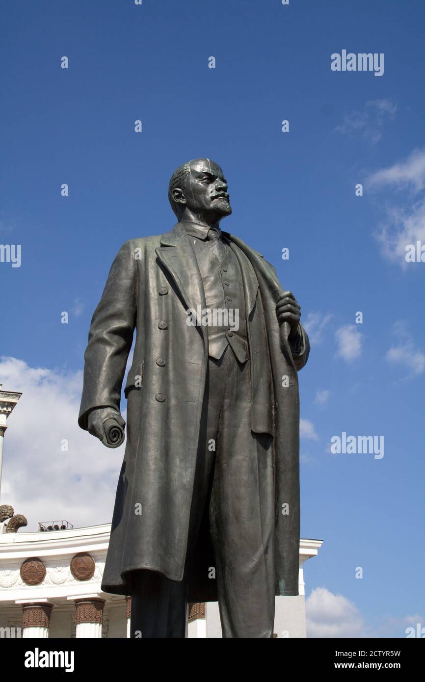 Statue of Lenin, Moscow, Russia Stock Photo - Alamy
