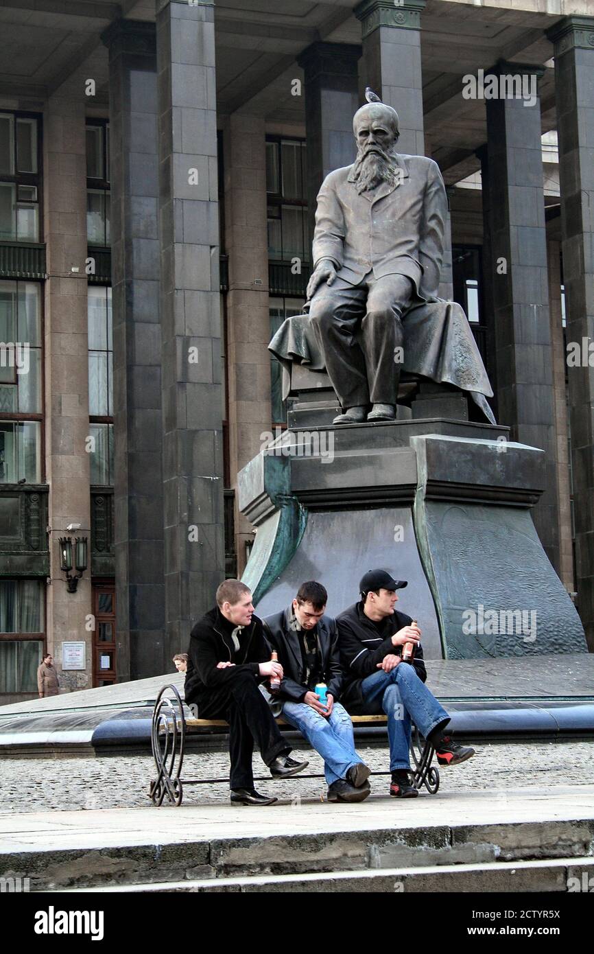 Statue of Dostoevsky in front of the Lenin Library, Moscow, Russia ...