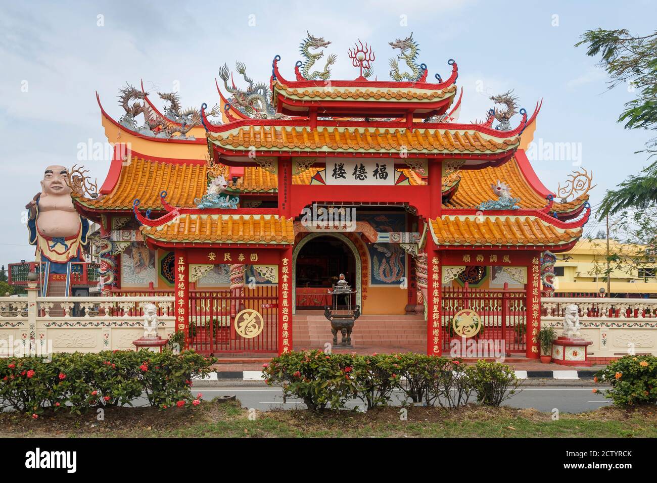 Kudat, Sabah, Malaysia: Fuk Tek Kung Temple, one of the few taoism ...