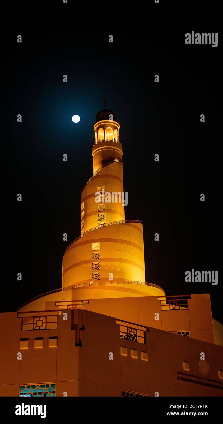 Background image of islamic minaret with the full moon background Stock ...