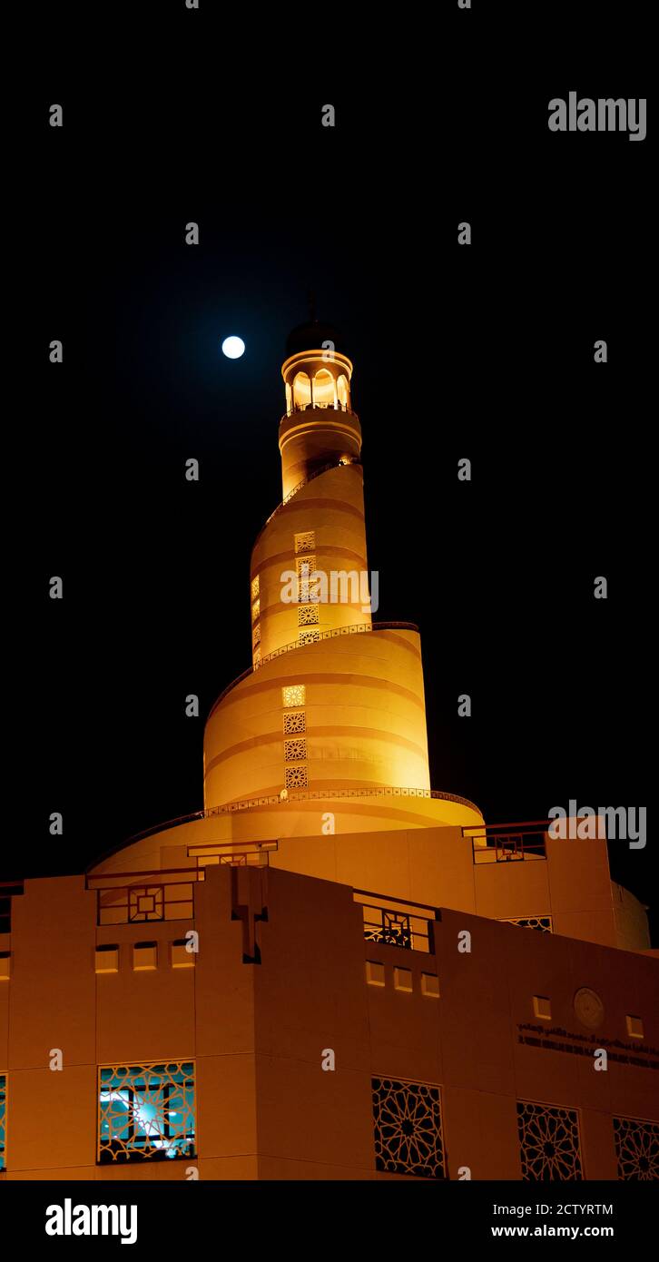 Background image of islamic minaret with the full moon background Stock ...