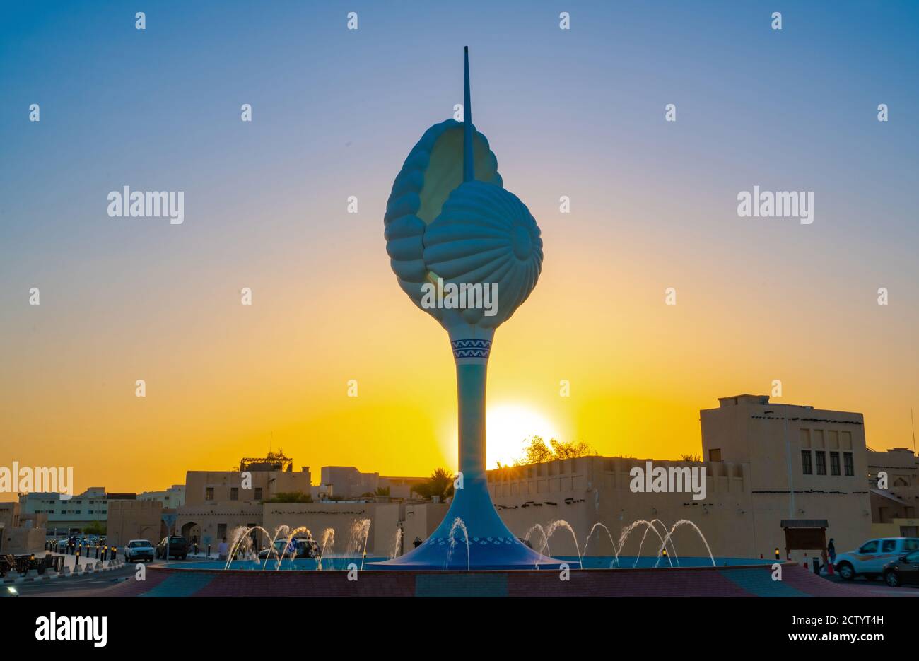 The new Pearl Roundabout in Al Wakrah beach. Qatar, Al wakrah beach ...