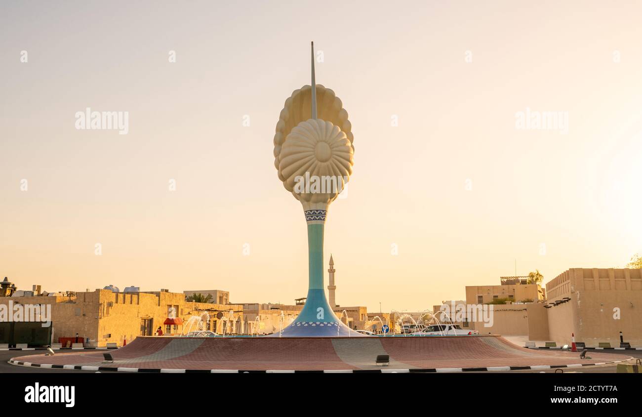 The new Pearl Roundabout in Al Wakrah beach. Qatar, Al wakrah beach ...
